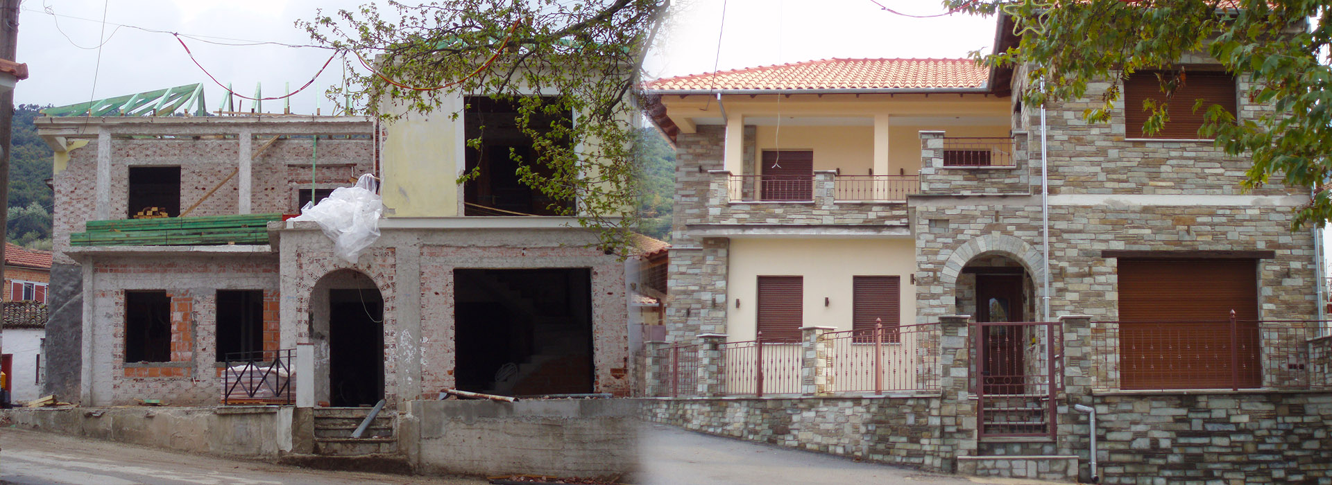 ΔΟΜΕΝ ΕΜΠΟΡΙΚΗ - ΚΑΤΑΣΚΕΥΑΣΤΙΚΗ - Gunite, Ανθρακονήμτα, Αδιατάρακτη ...